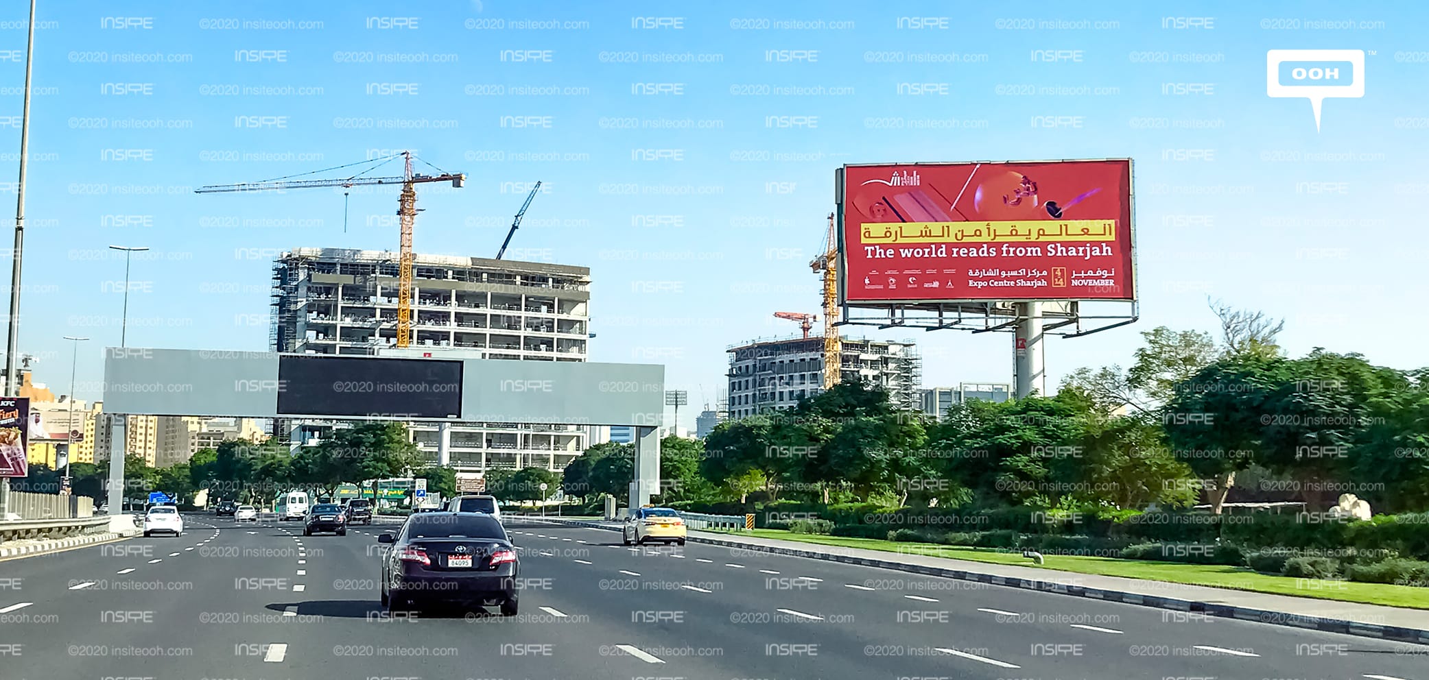 SIBF 2020 hits The Emirates’ billboards this November to nurture your ...
