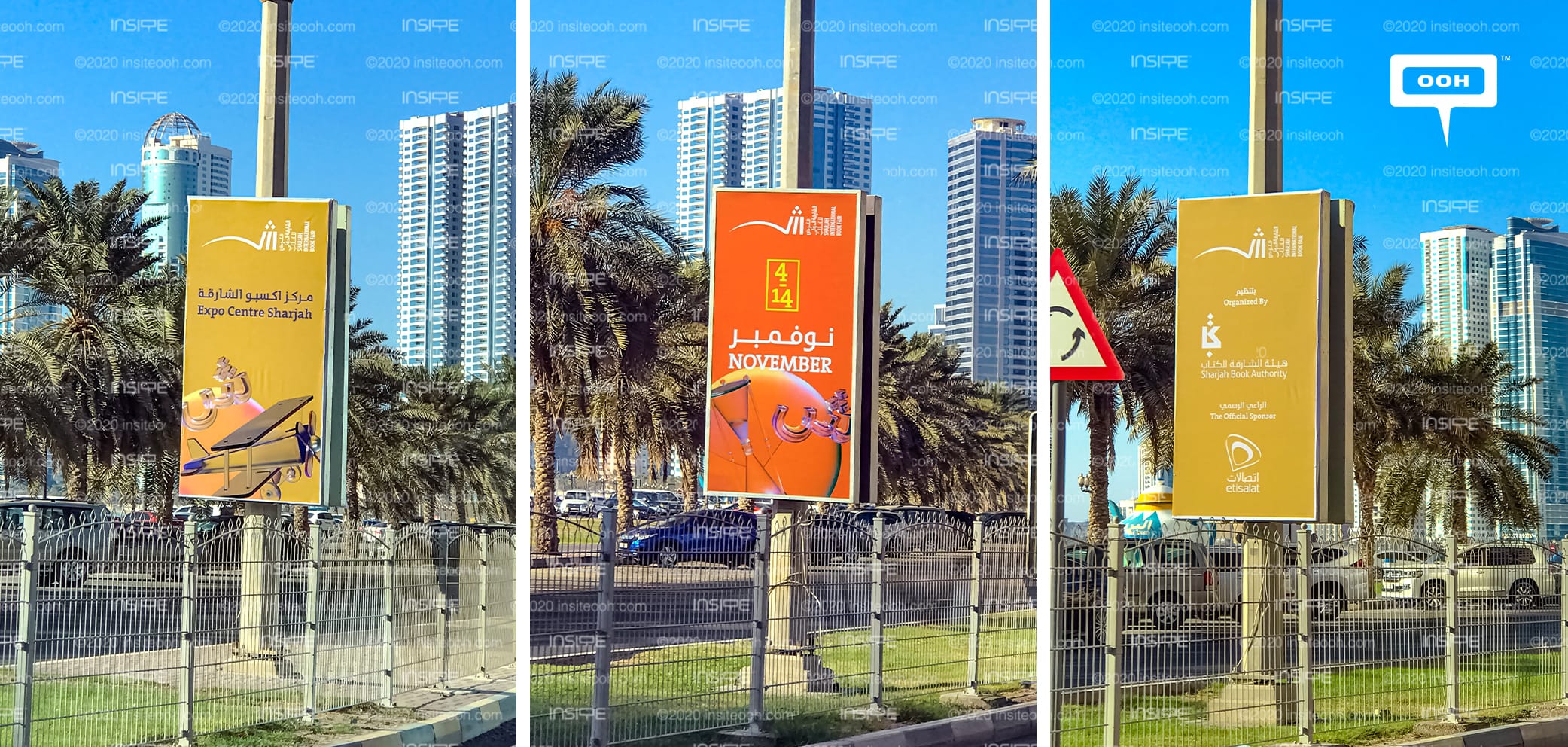 SIBF 2020 hits The Emirates’ billboards this November to nurture your ...