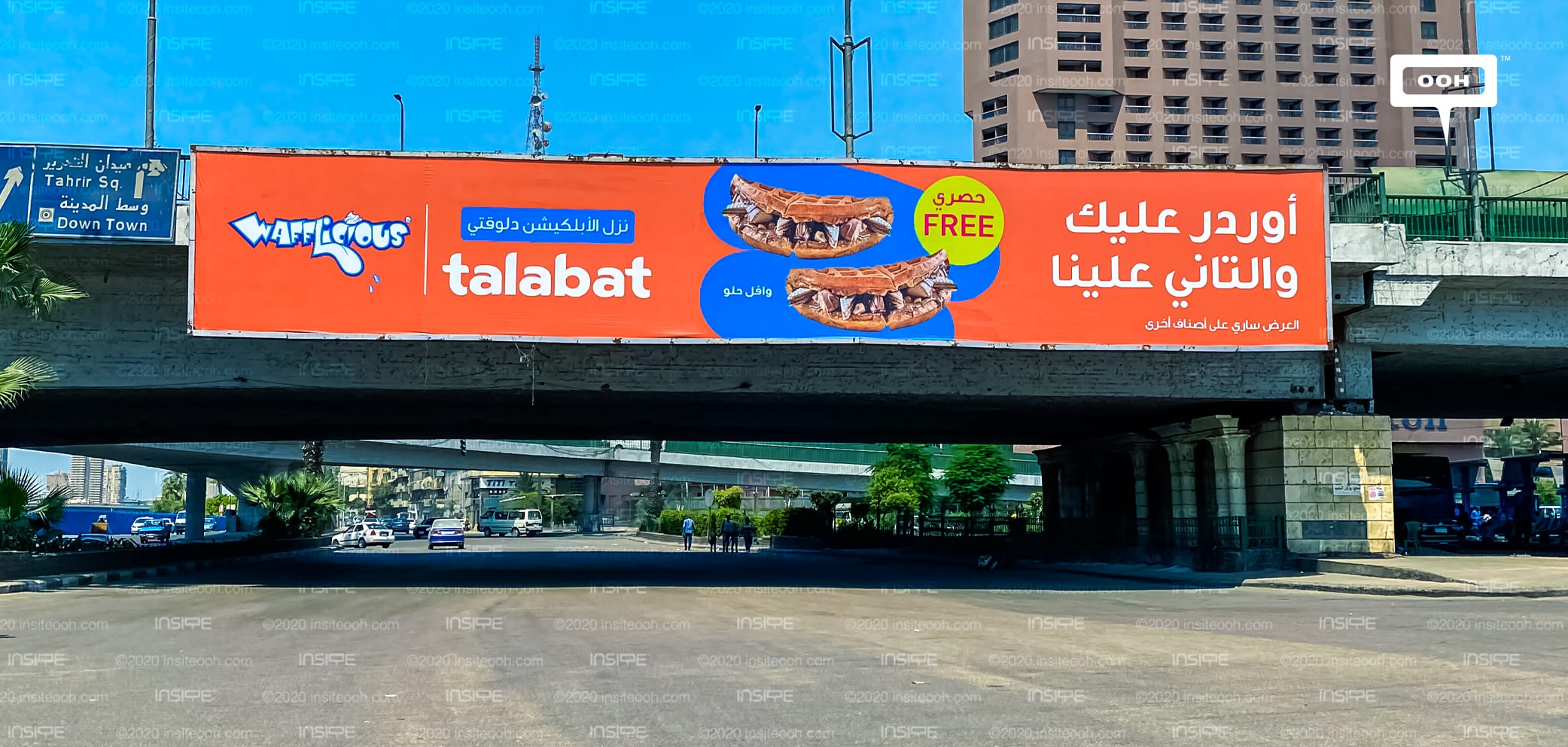 Talabat lands on Cairo's billboards with a huge OOH campaign after ...