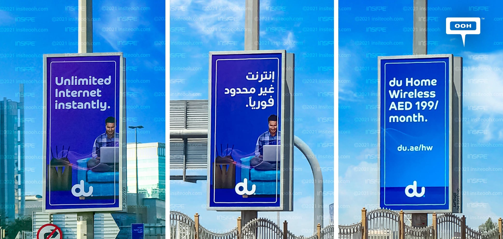 Du Home now with unlimited and instant internet service | INSITE OOH ...