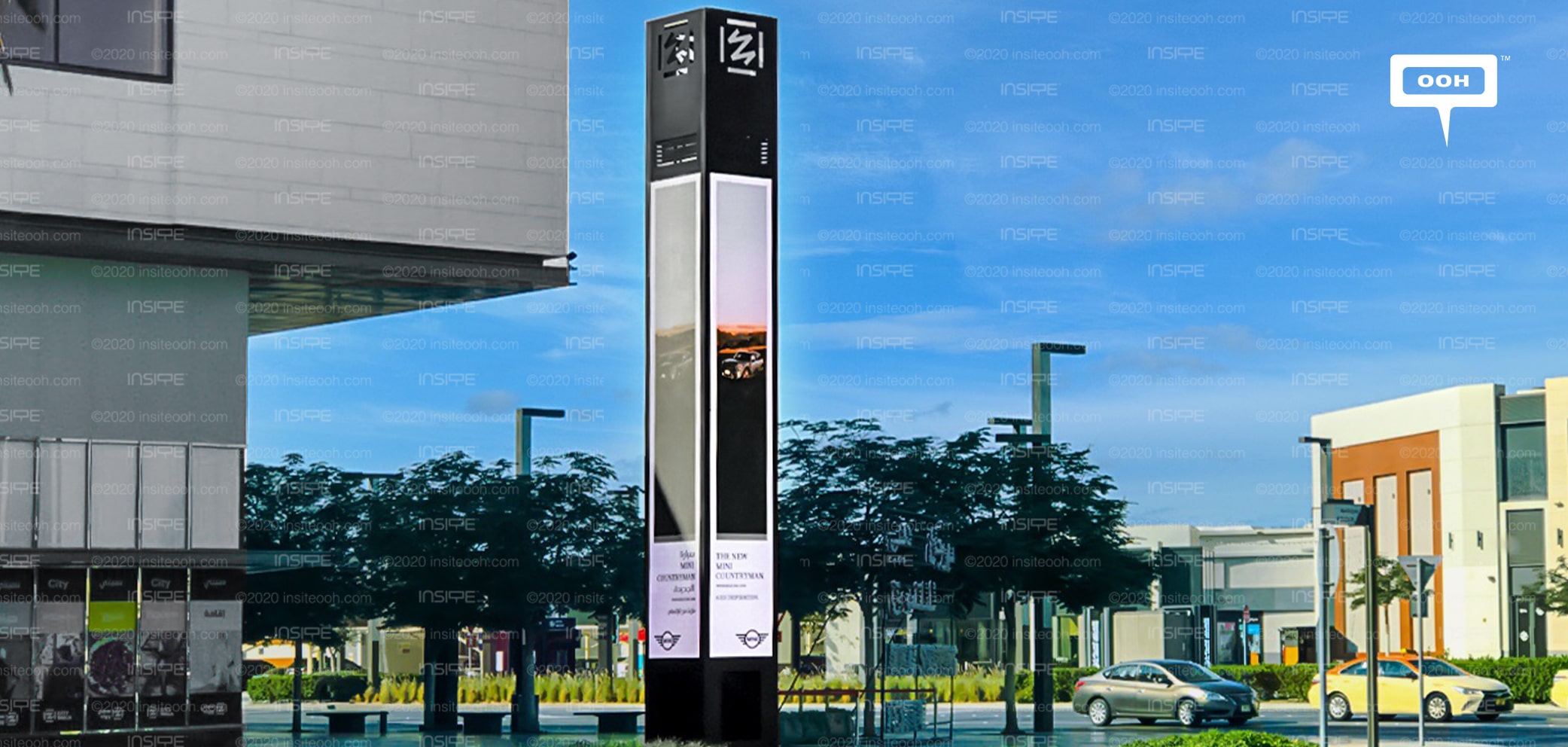 AGMC introduces the ALL4 all-wheel MINI Countryman to Dubai’s ...