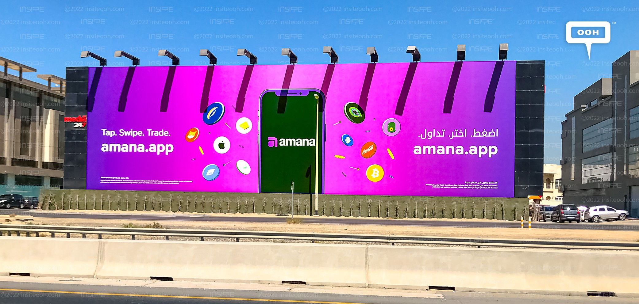 Amana Announces The Soon-Launch of Its Investment App Upon Dubai’s OOH ...