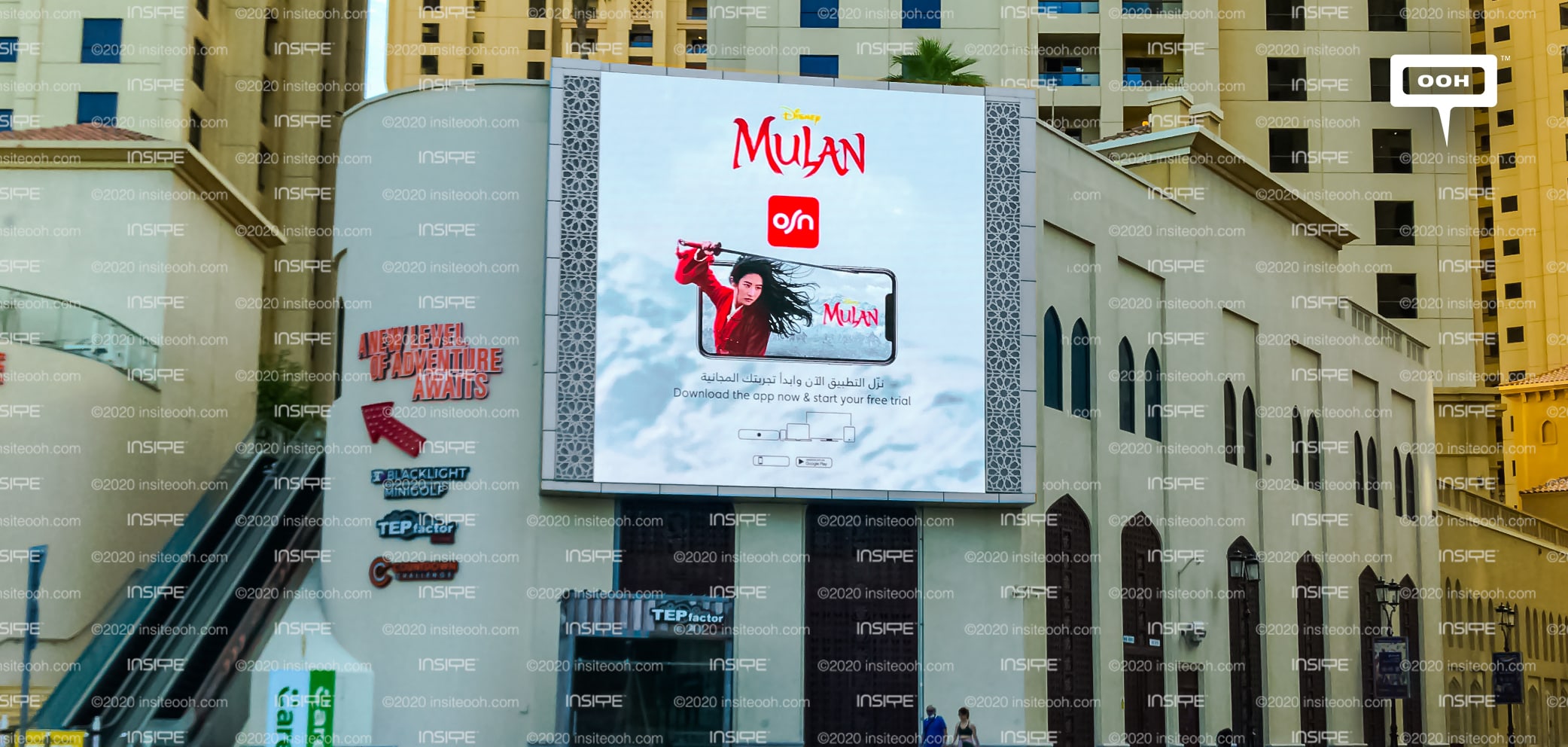 OSN promotes its mobile app on Dubai’s roads by screening Mulan ...