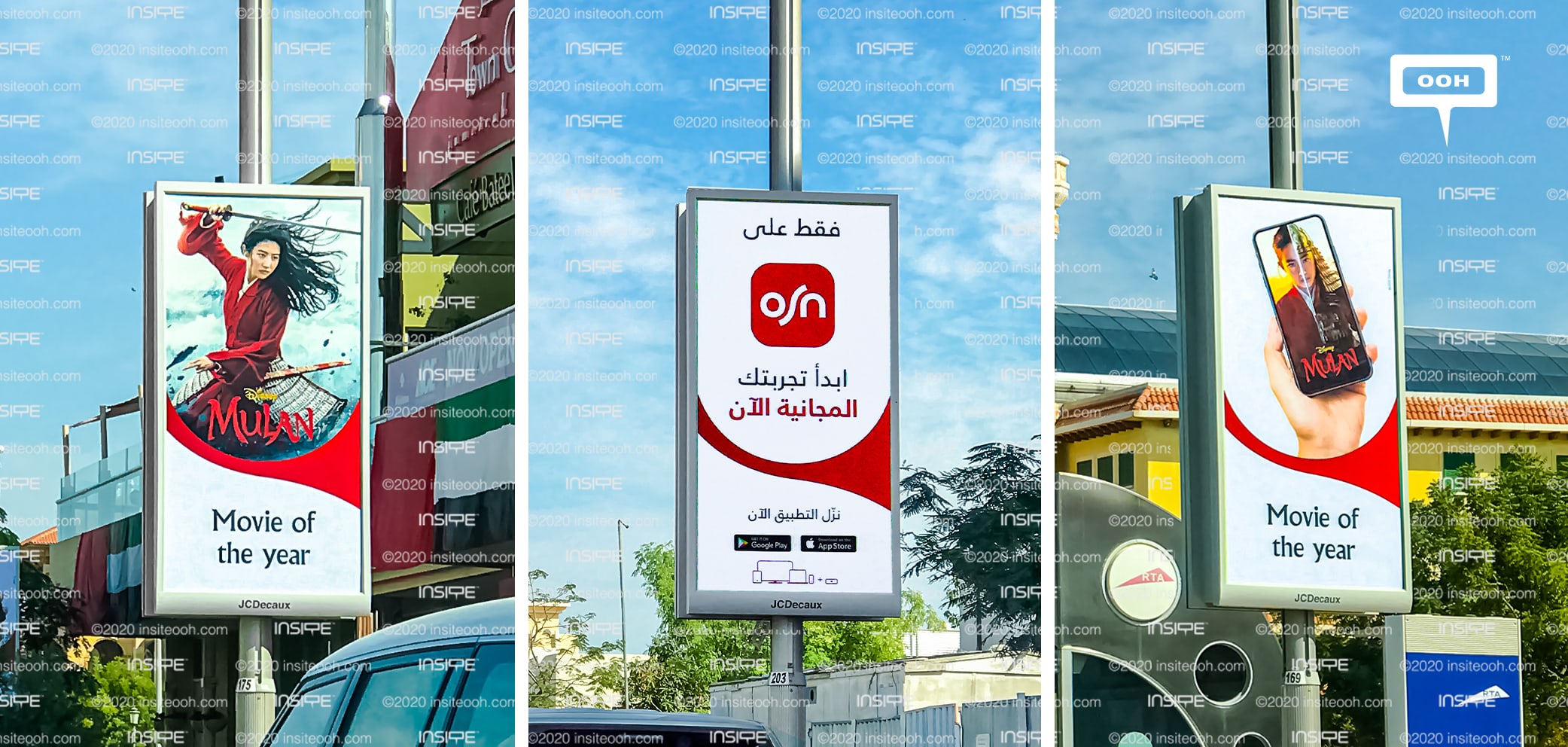 OSN promotes its mobile app on Dubai’s roads by screening Mulan ...