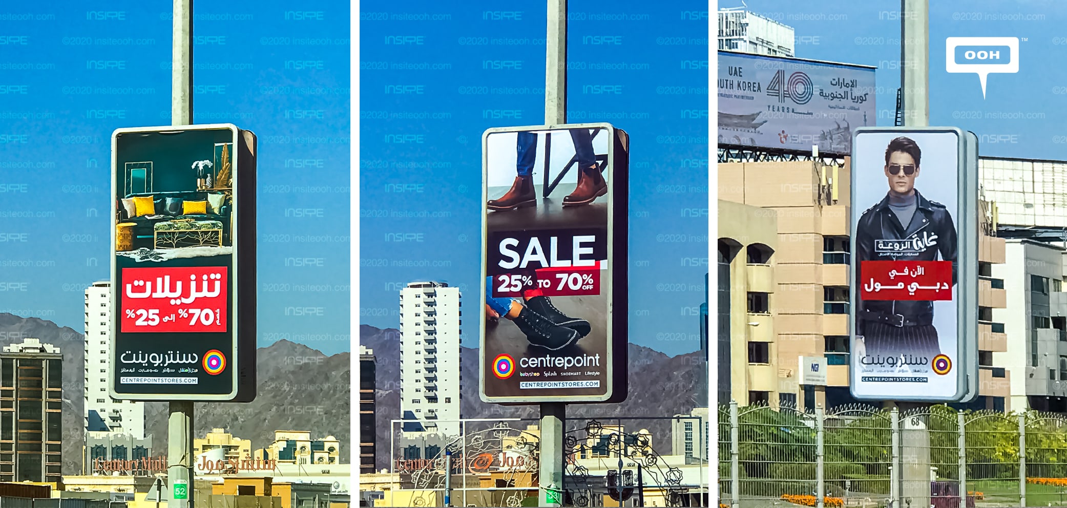 Centrepoint hits the billboards of UAE to bring up to 70% discounts ...