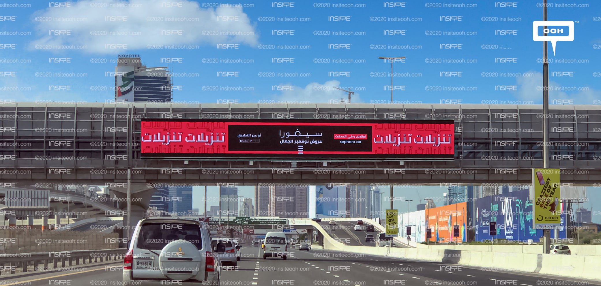 Sephora announces its end of the year sales on the billboards of Dubai ...