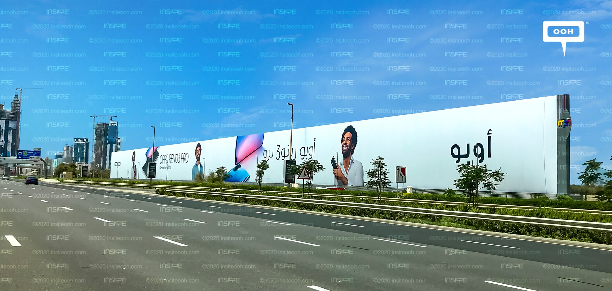 OPPO presents its dazzling new mobile devices with Mo Salah in Dubai ...