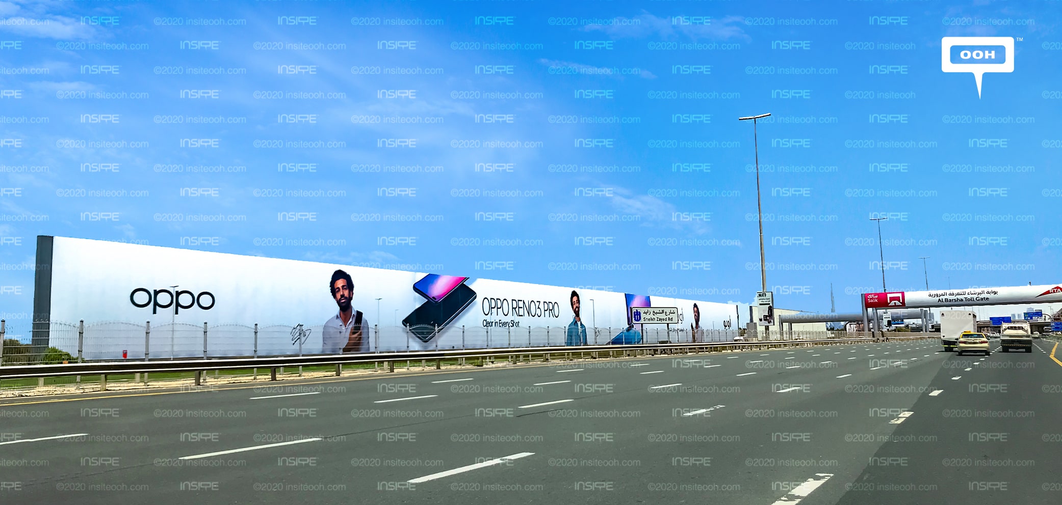 OPPO presents its dazzling new mobile devices with Mo Salah in Dubai ...