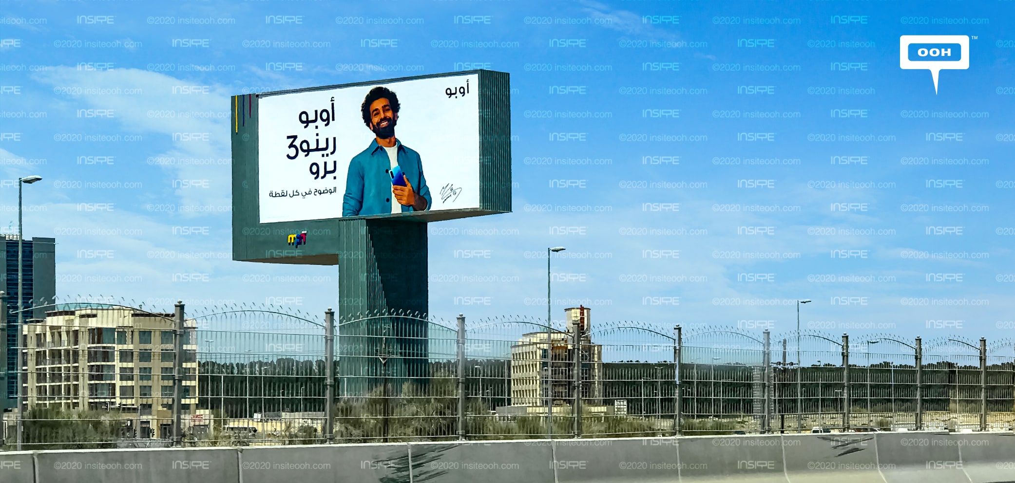 OPPO presents its dazzling new mobile devices with Mo Salah in Dubai ...