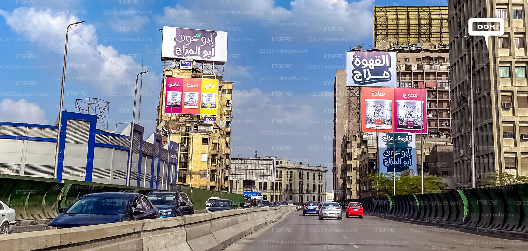 Abu Auf “Sets the Mood” in Latest Coffee OOH Campaign in the Heart of ...