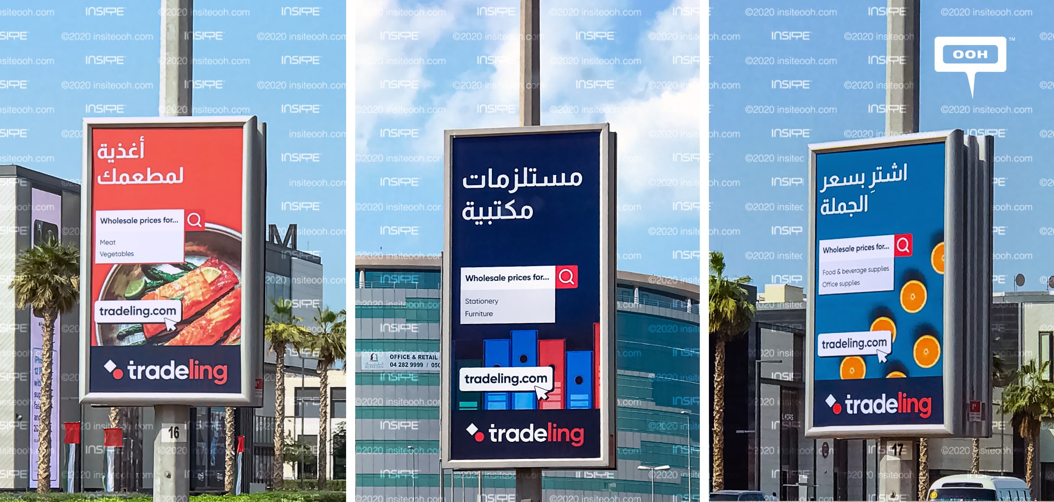 Tradeling.com hits Dubai's roads to promise convenient "Online business ...
