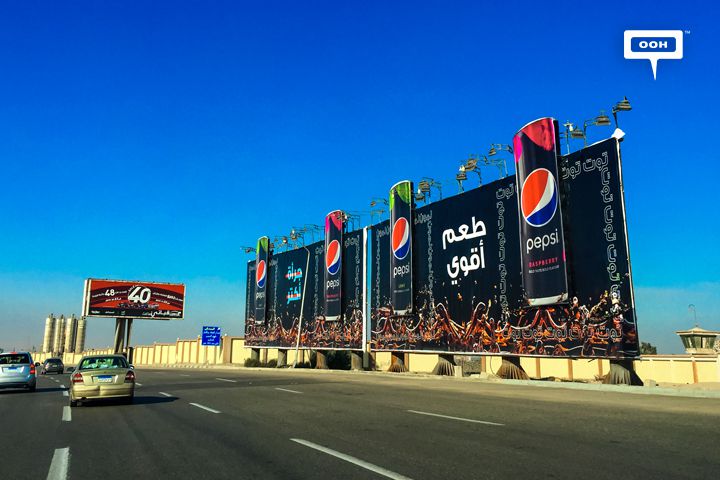 Pepsi releases their new products OOH campaign to introduce new flavors ...