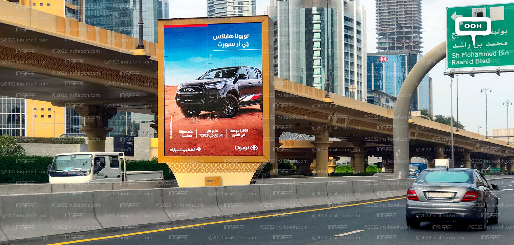 Al Futtaim Automotive Launches 3 In-Parallel Out-of-Home Campaigns for ...