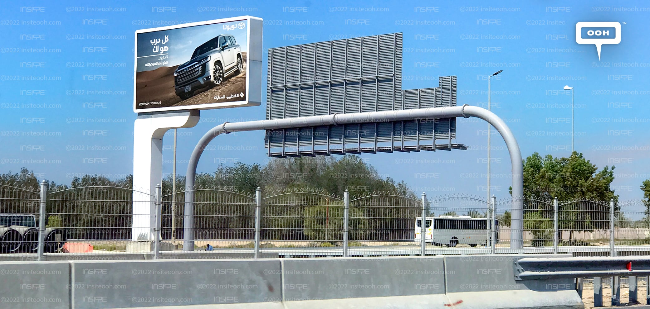 Al Futtaim Automotive Launches 3 In-Parallel Out-of-Home Campaigns for ...