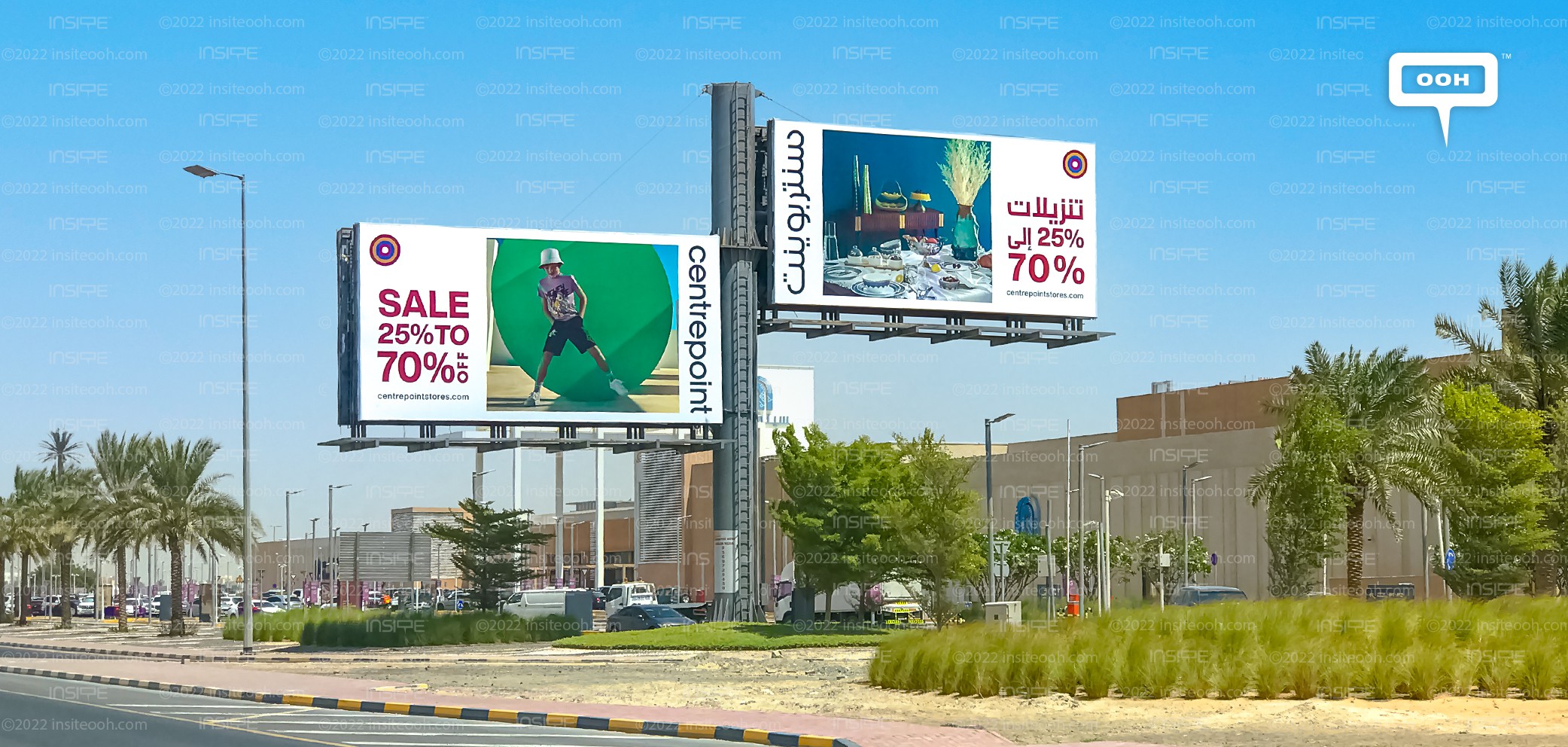 Impressive Deals Alert! Centrepoint Lands on UAE’s Screens With a 25% ...
