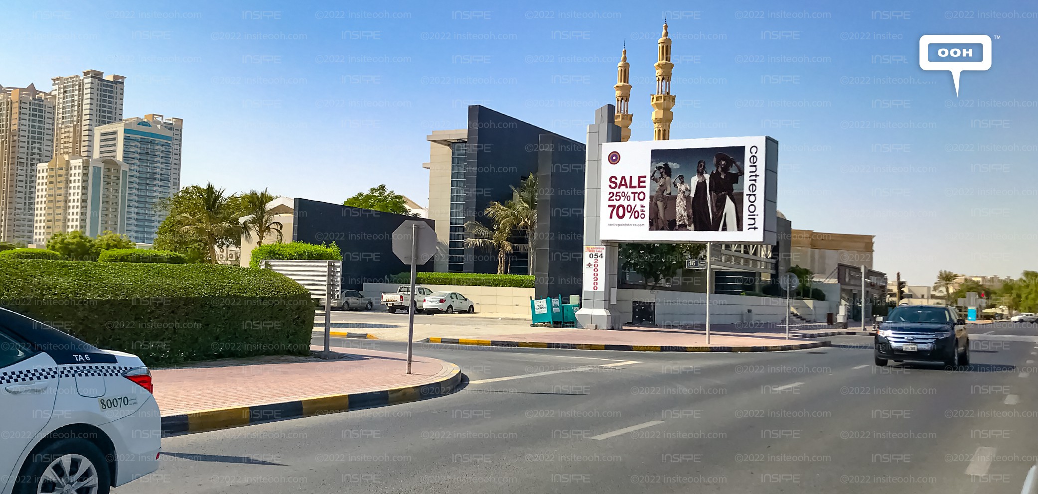 Impressive Deals Alert! Centrepoint Lands on UAE’s Screens With a 25% ...