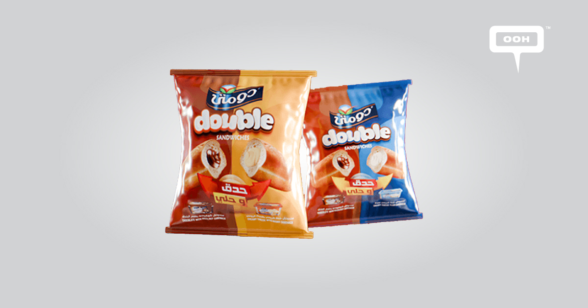 Domty Double on INSITEOPEDIA - INSITE OOH Media Platform