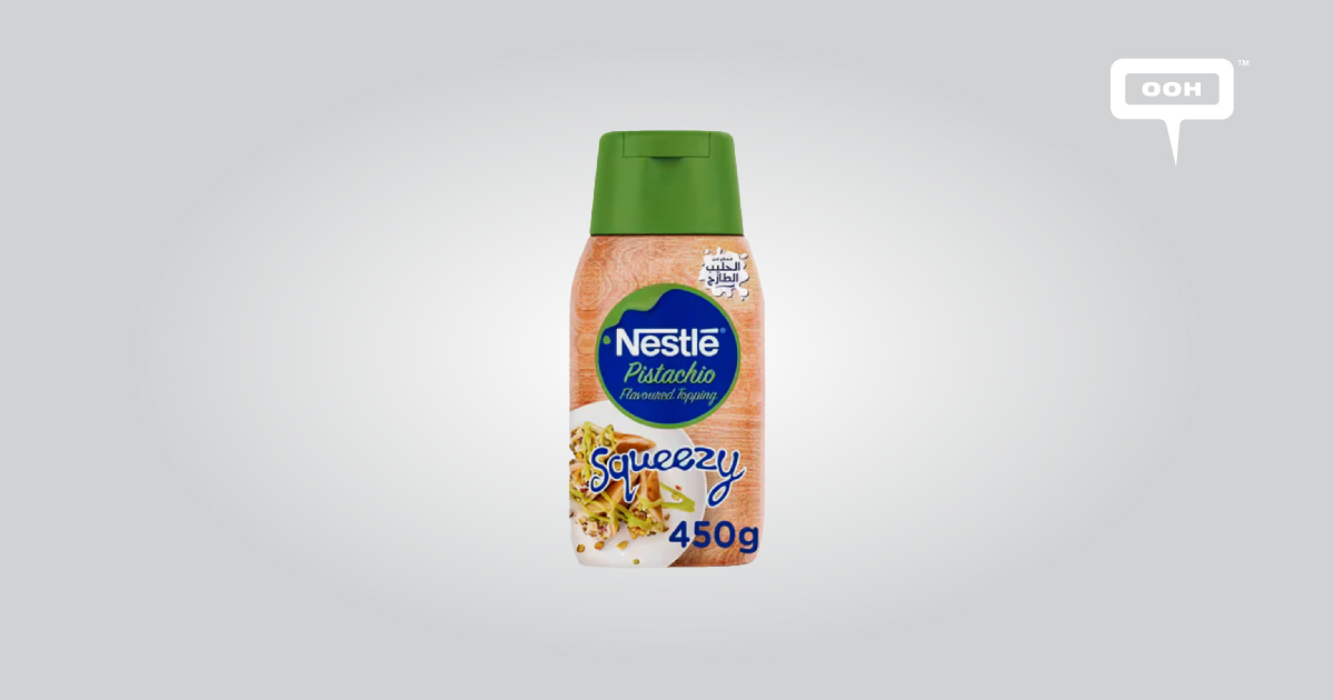 Nestle Squeezy on INSITEOPEDIA - INSITE OOH Media Platform