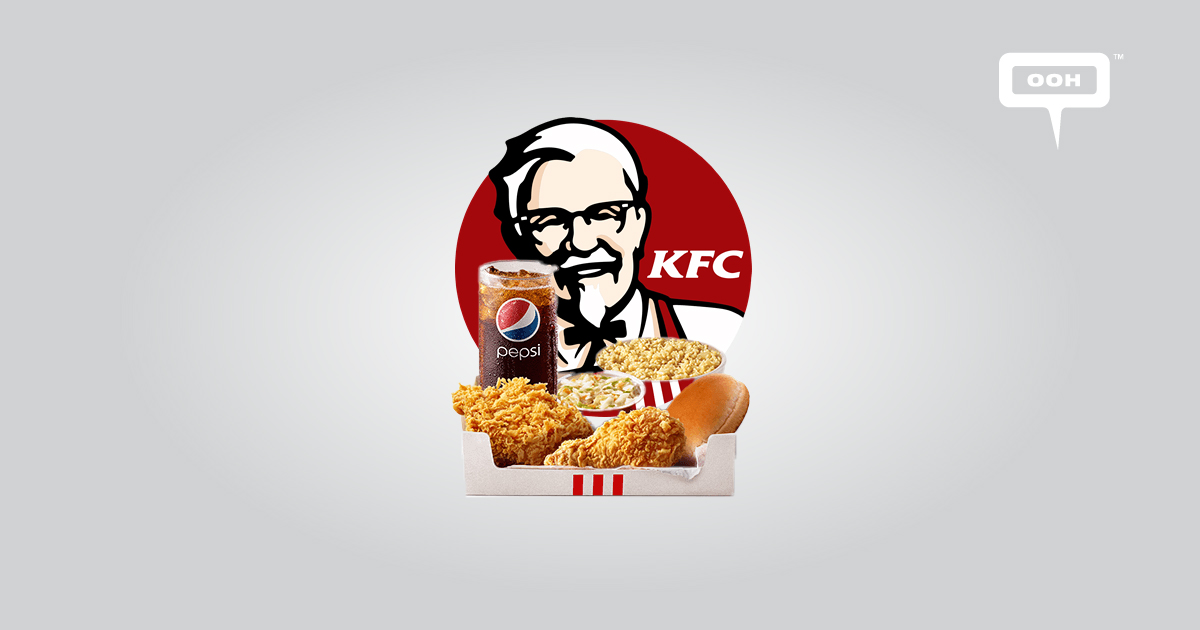 KFC Smart box on INSITEOPEDIA - INSITE OOH Media Platform