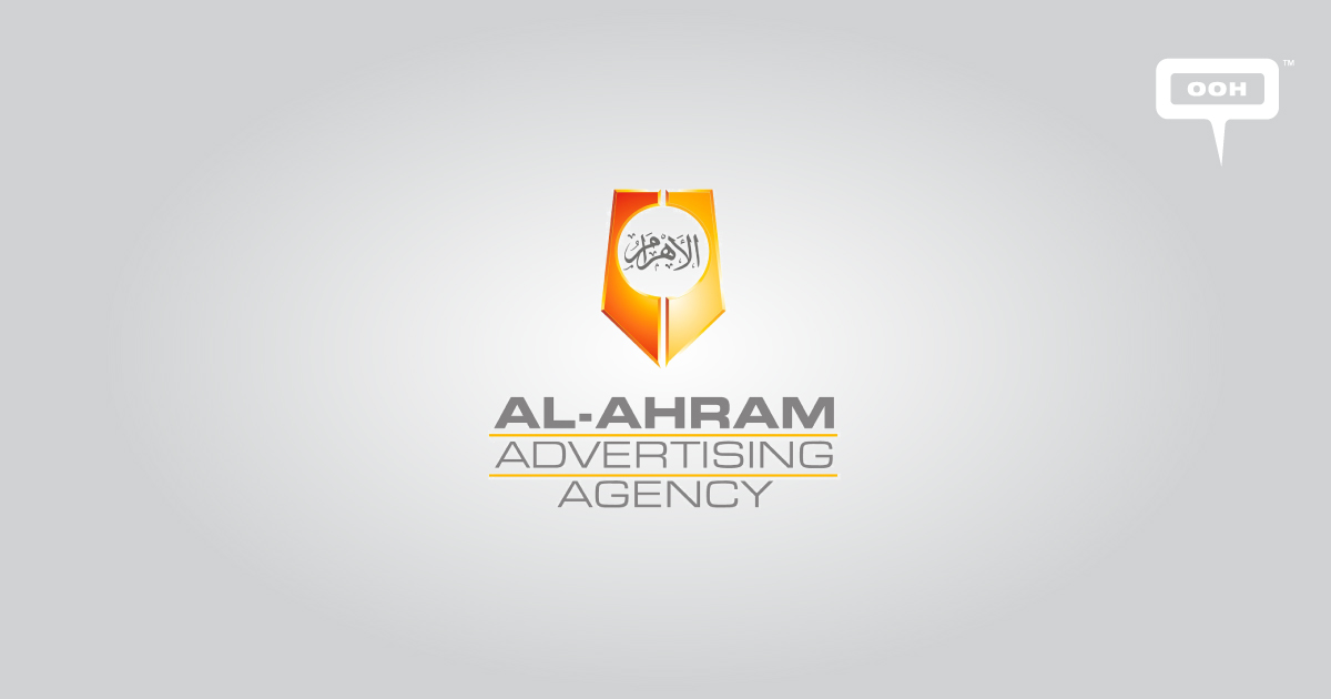 Al Ahram Advertising Agency on INSITEOPEDIA - INSITE OOH Media Platform