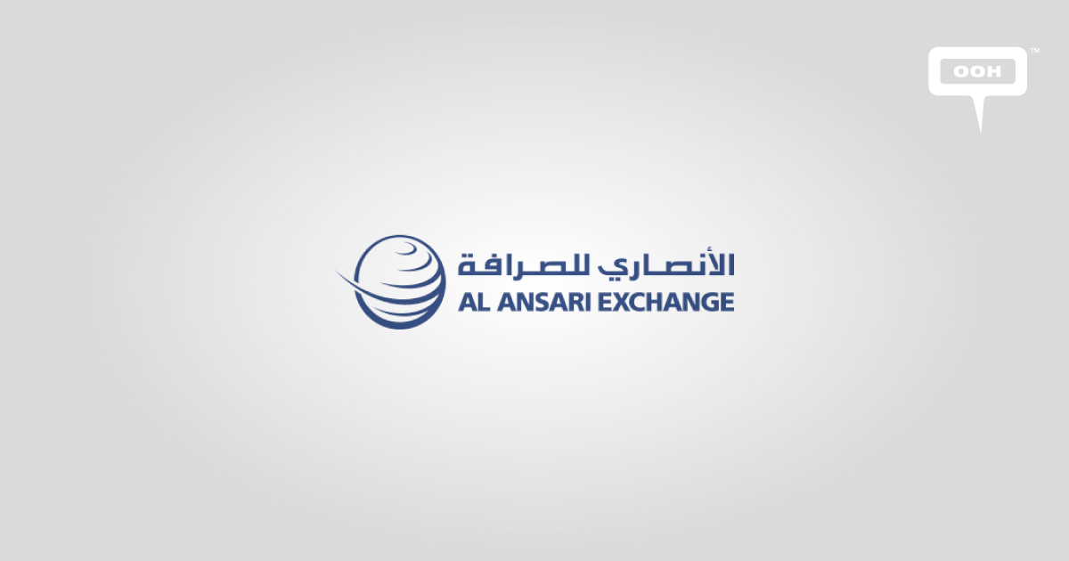 Al Ansari Exchange on INSITEOPEDIA - INSITE OOH Media Platform
