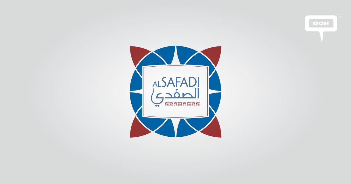 Al Safadi Restaurants on INSITEOPEDIA - INSITE OOH Media Platform