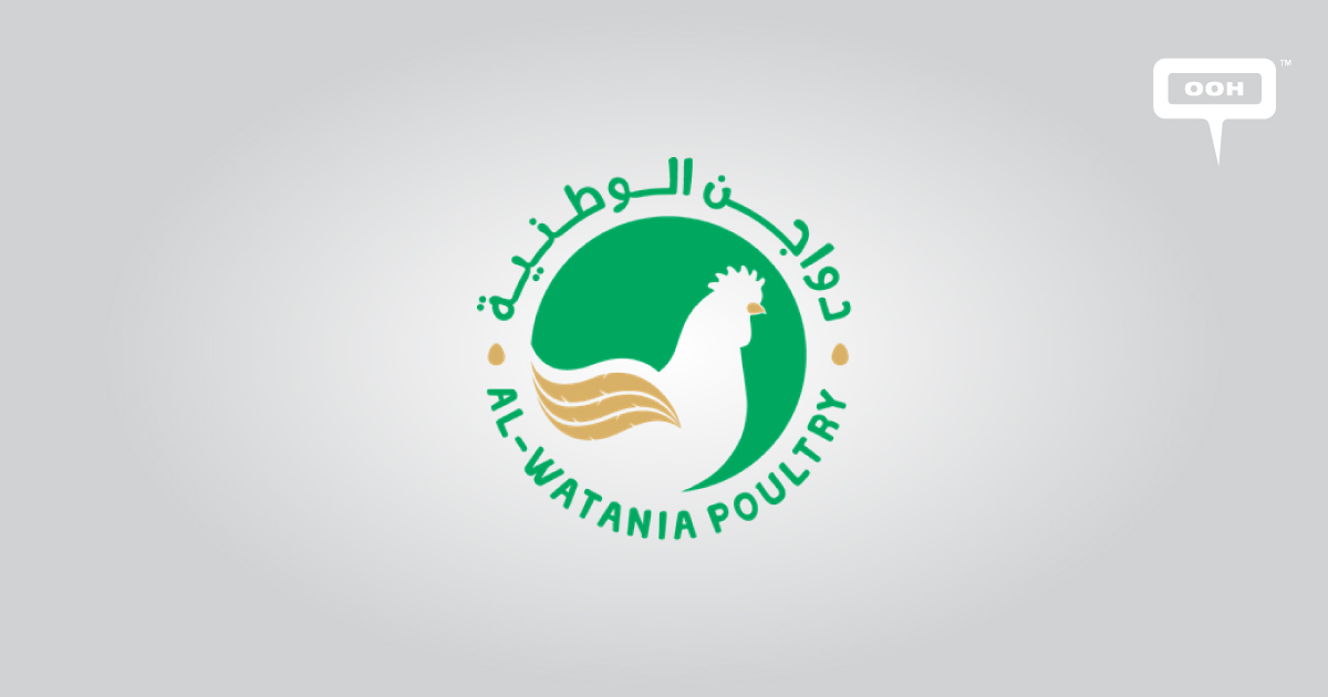 Al Watania Poultry on INSITEOPEDIA - INSITE OOH Media Platform
