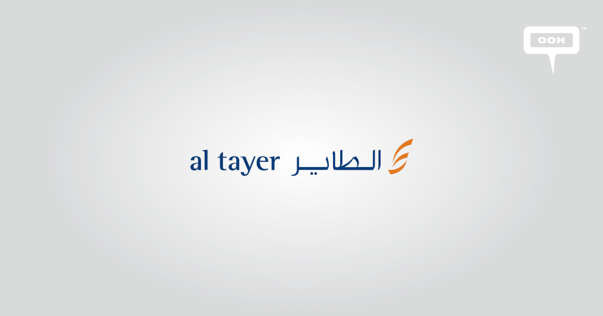 Al Tayer Group on INSITEOPEDIA - INSITE OOH Media Platform