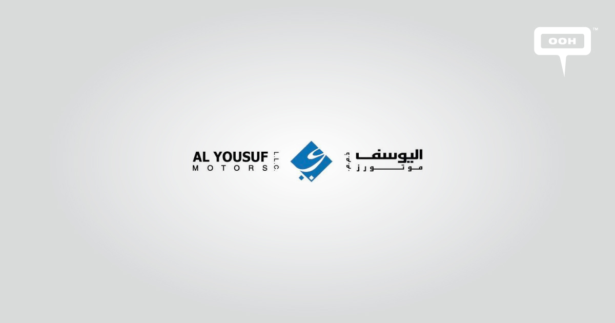 Al Yousuf Motors on INSITEOPEDIA - INSITE OOH Media Platform