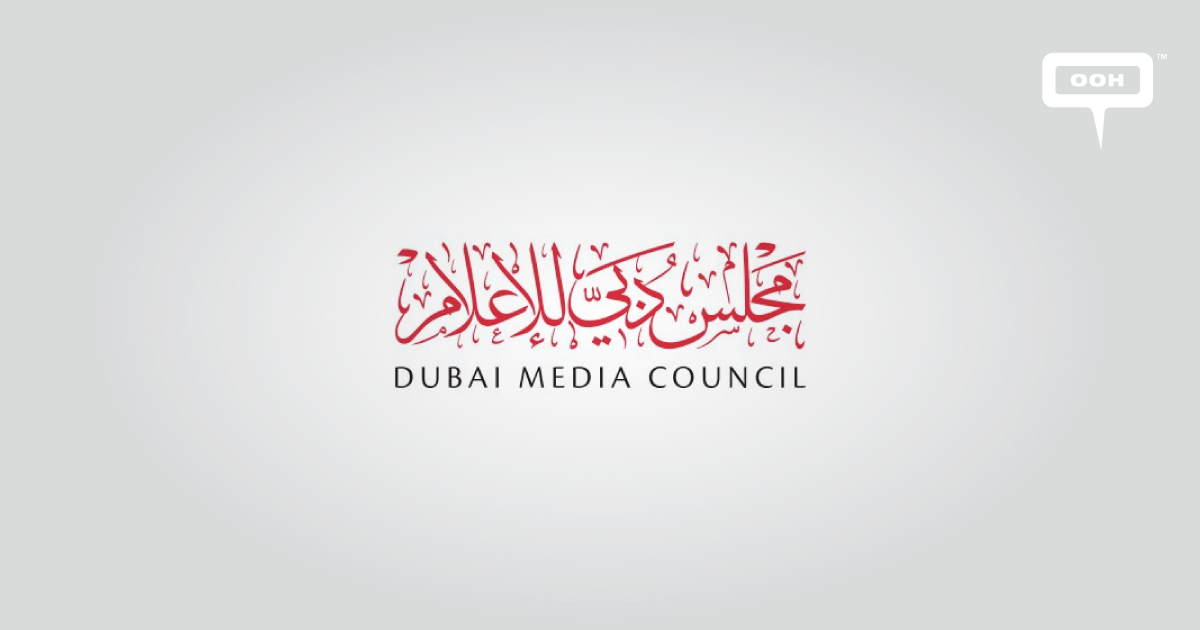 Dubai Media Council on INSITEOPEDIA - INSITE OOH Media Platform