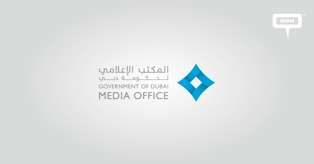 Dubai Media Office on INSITEOPEDIA - INSITE OOH Media Platform