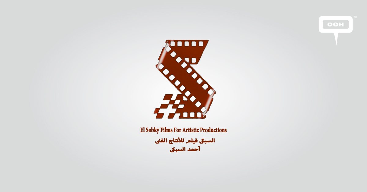 El Sobky Film Production on INSITEOPEDIA - INSITE OOH Media Platform