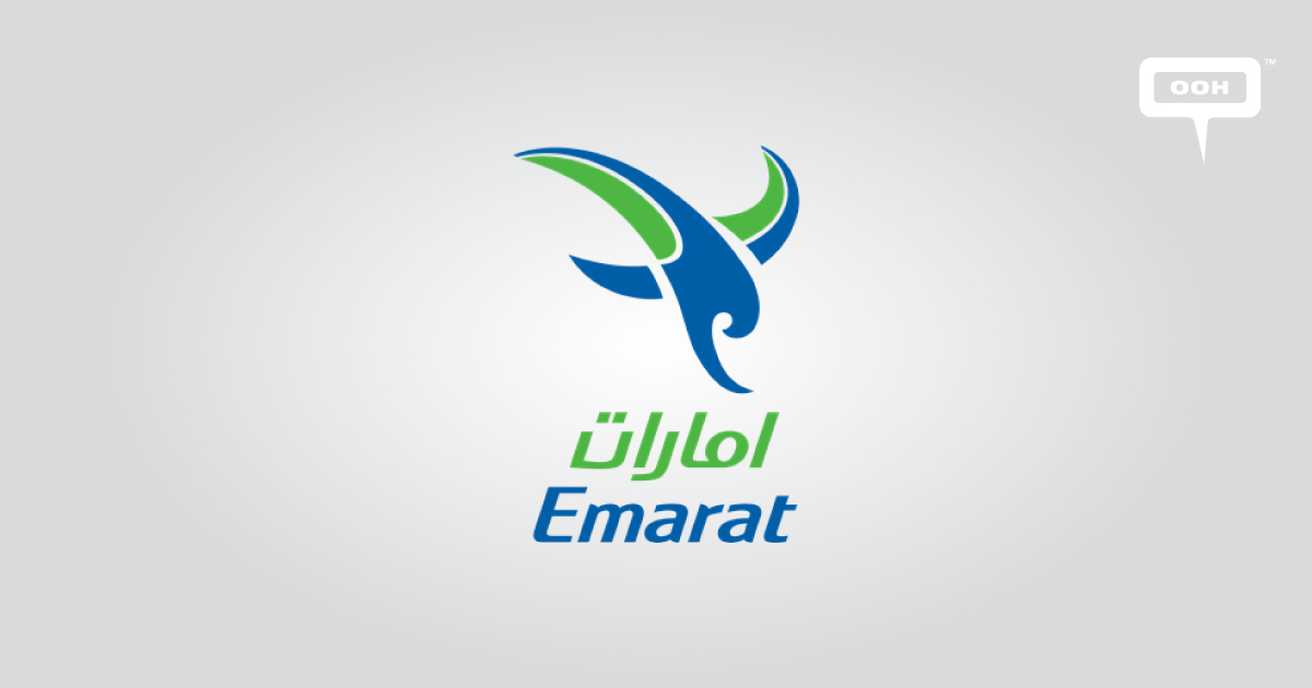 Emarat on INSITEOPEDIA - INSITE OOH Media Platform
