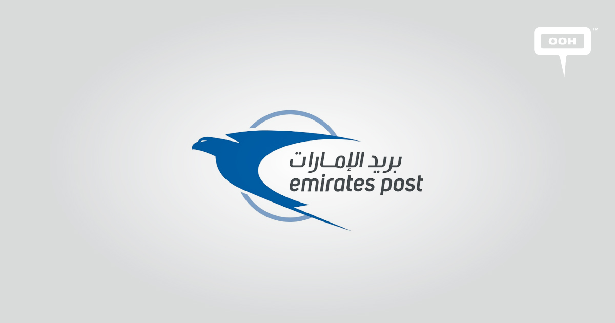 Emirates Post Group on INSITEOPEDIA - INSITE OOH Media Platform
