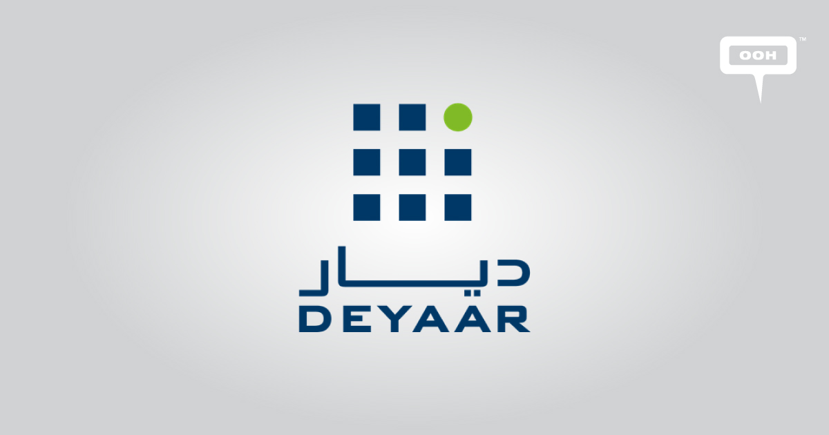 Deyaar Development on INSITEOPEDIA - INSITE OOH Media Platform