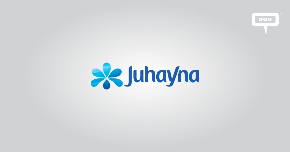 Juhayna Food Industries on INSITEOPEDIA - INSITE OOH Media Platform