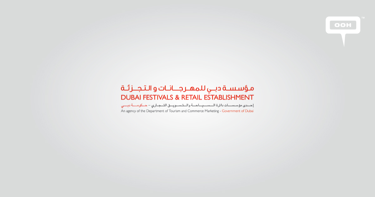 Dubai Festivals and Retail Establishment (DFRE) on INSITEOPEDIA ...