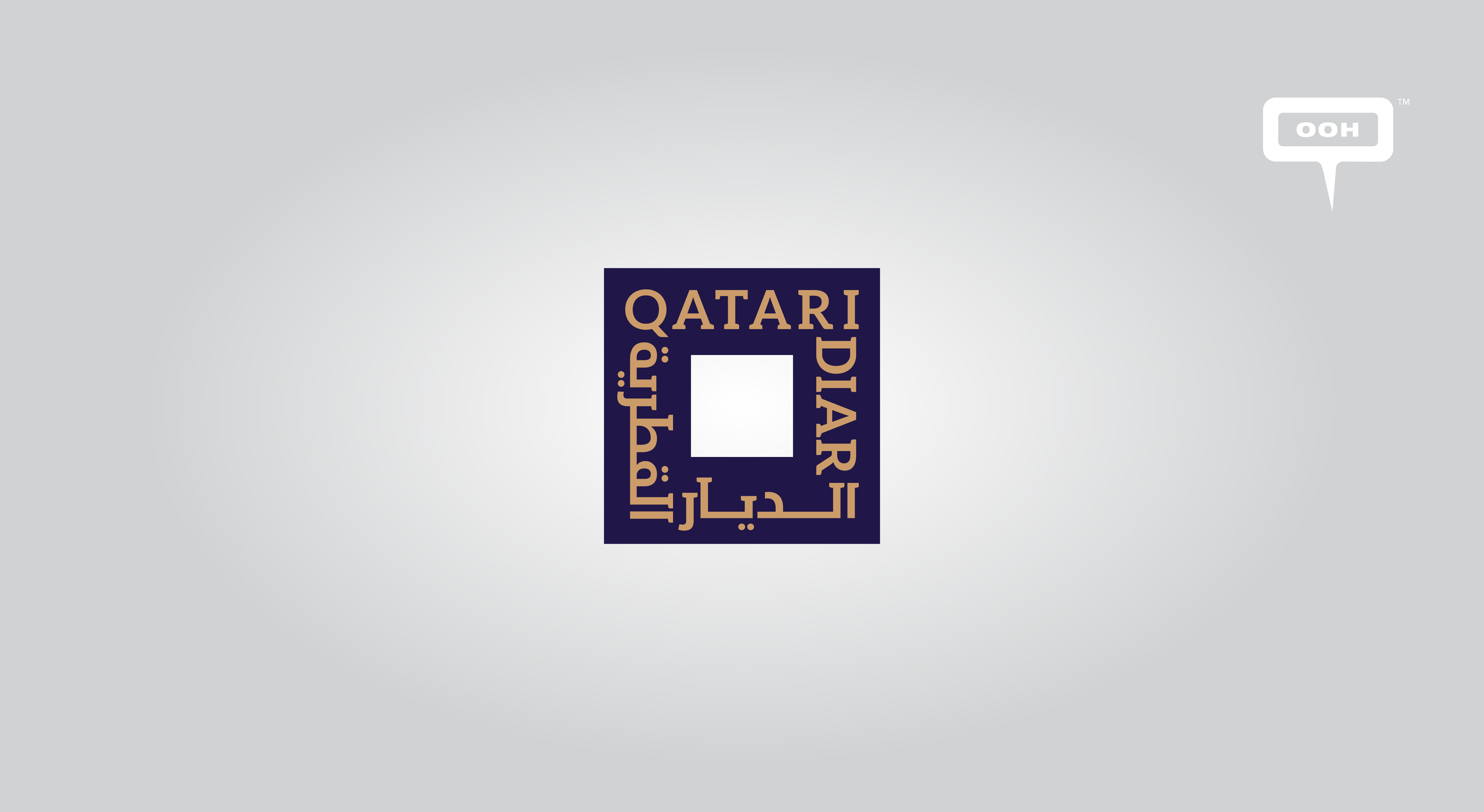 Qatari Diar on INSITEOPEDIA - INSITE OOH Media Platform