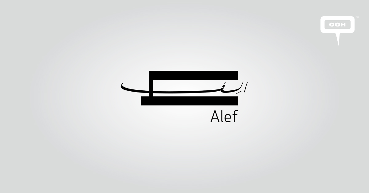 Alef Group on INSITEOPEDIA - INSITE OOH Media Platform