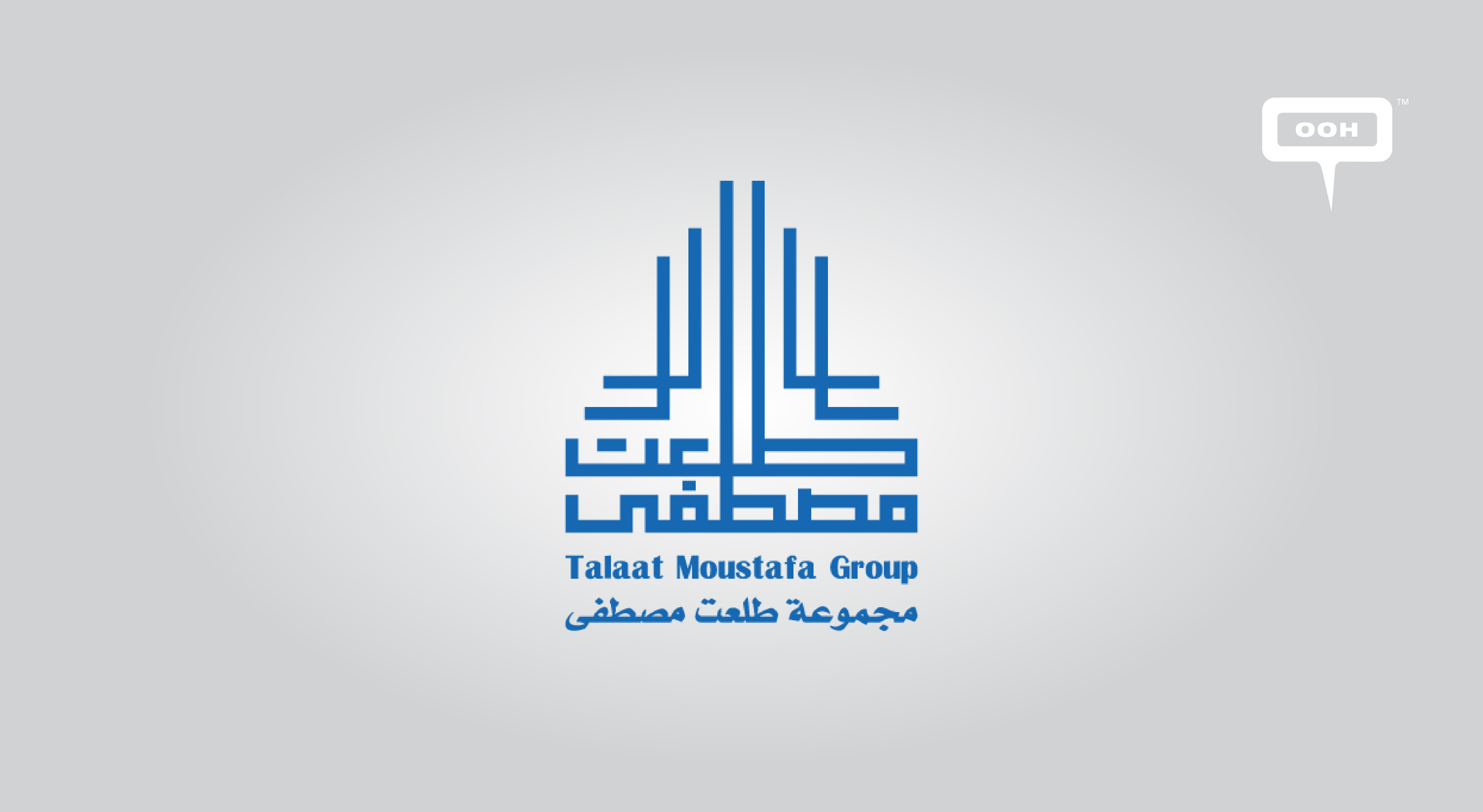 TMG Holding (Talaat Moustafa Group Holding) on INSITEOPEDIA - INSITE ...
