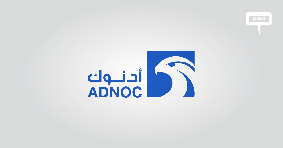 ADNOC on INSITEOPEDIA - INSITE OOH Media Platform