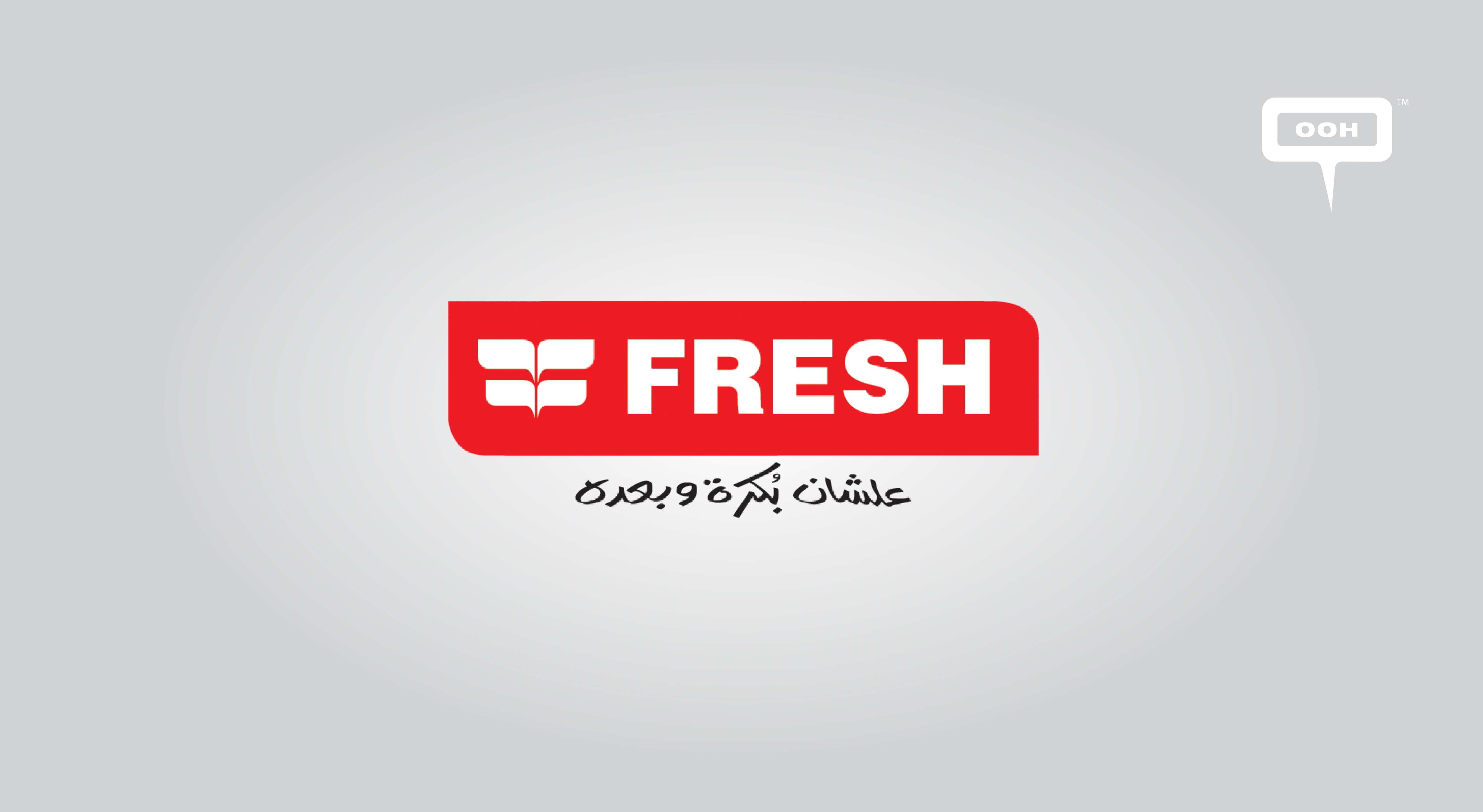 FRESH Electric for Home Appliances Company on INSITEOPEDIA - INSITE OOH ...