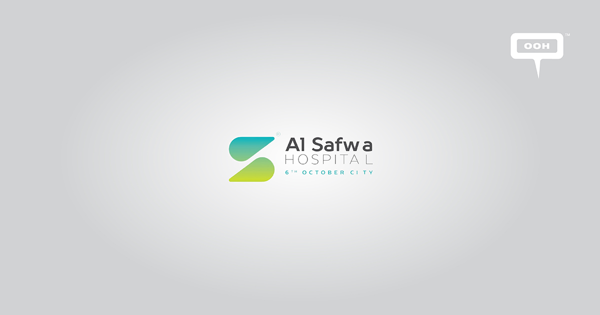Al Safwa Hospital on INSITEOPEDIA - INSITE OOH Media Platform