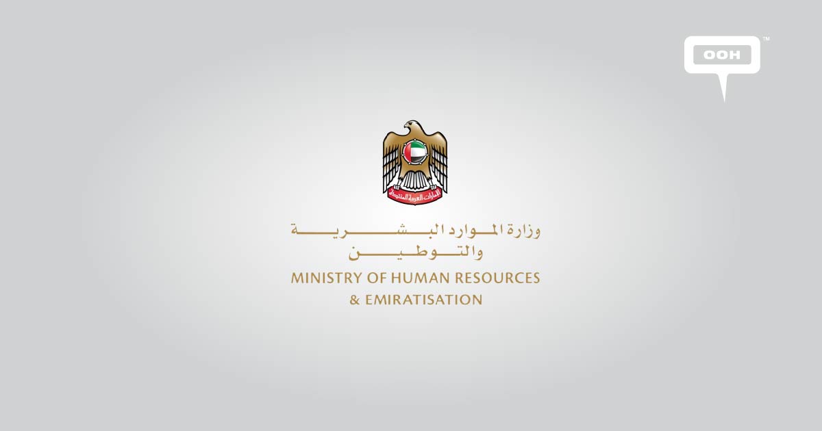 The Ministry of Human Resources and Emiratisation (MoHRE) on ...
