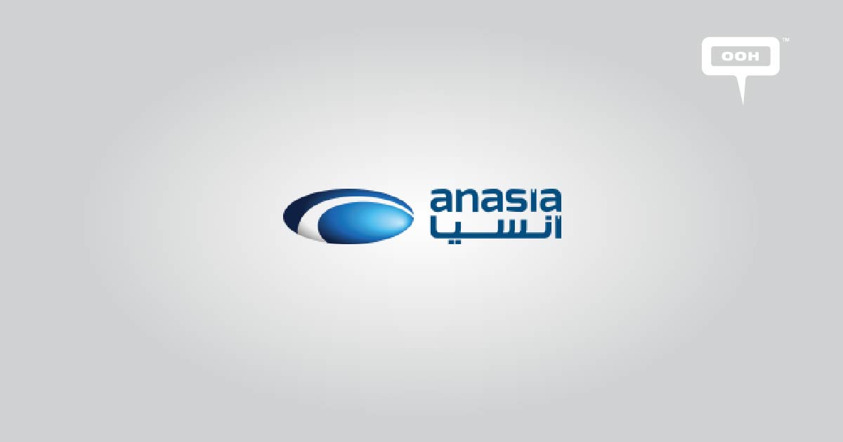 Anasia Group on INSITEOPEDIA - INSITE OOH Media Platform