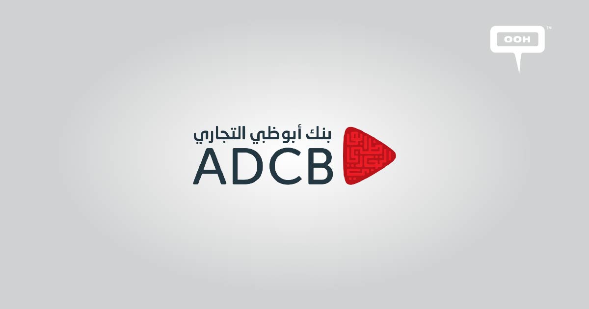 Abu Dhabi Commercial Bank (ADCB) on INSITEOPEDIA - INSITE OOH Media ...