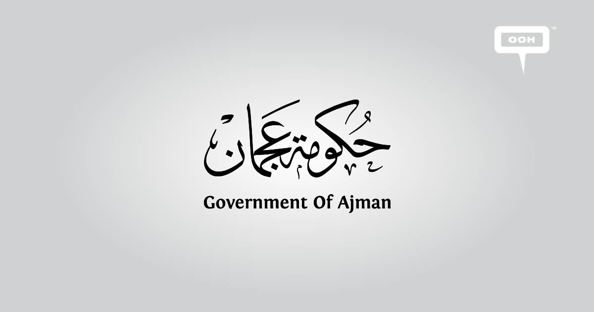 Government of Ajman on INSITEOPEDIA - INSITE OOH Media Platform