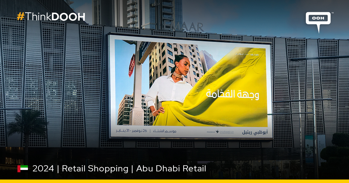 Abu Dhabi Retail’s DOOH Campaign Lights Up Dubai’s Skyline for the Winter Season - INSITE OOH ...