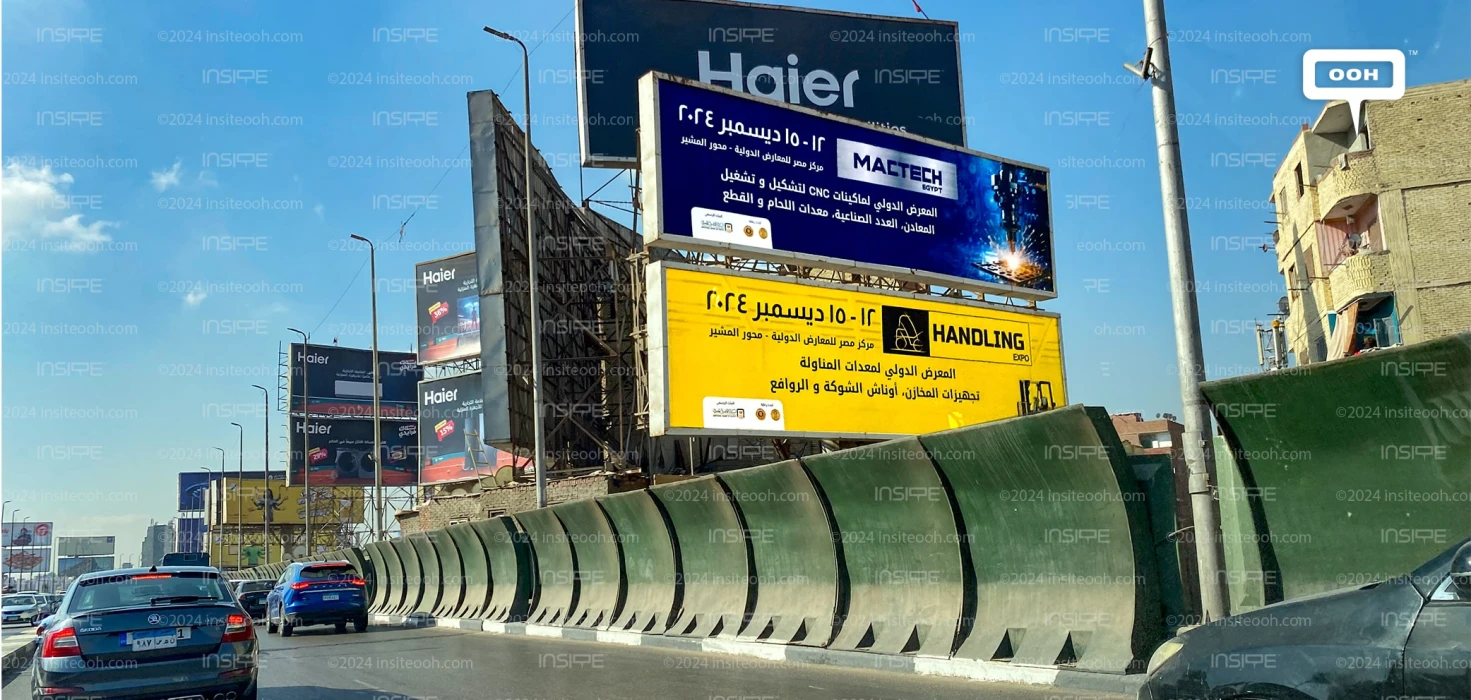 MacTech EGYPT Exhibition and CNC Machinery Hits Cairo's OOH Open Spaces - INSITE OOH Media Platform