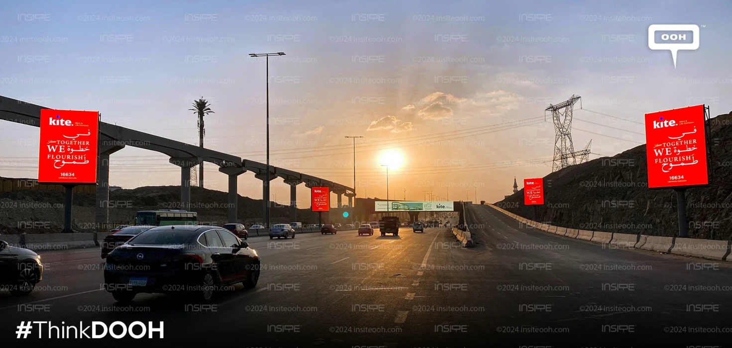 Ambition in Each Step! Centrada's Kite Billboards Flourish Cairo's OOH ...